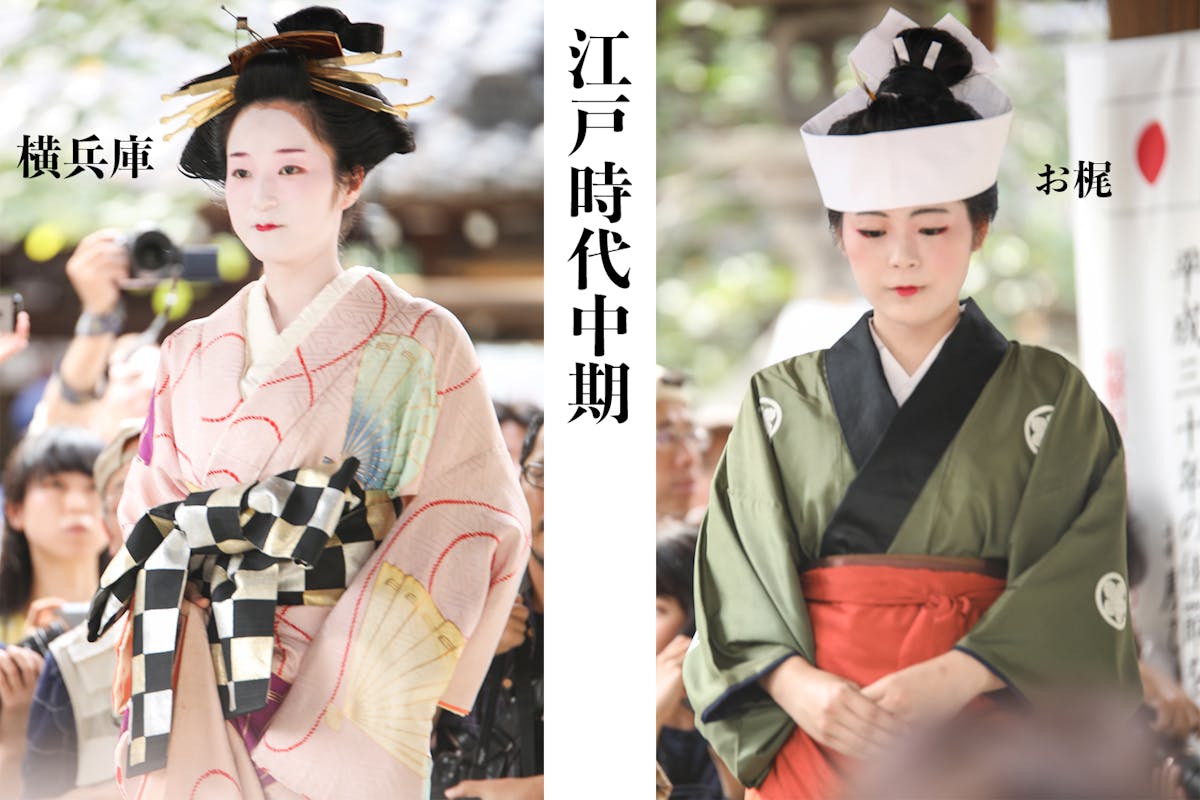 古墳時代～現代まで！美しい日本髪を当時の衣装とともに堪能できる「櫛まつり」とは？｜株式会社オマツリジャパン