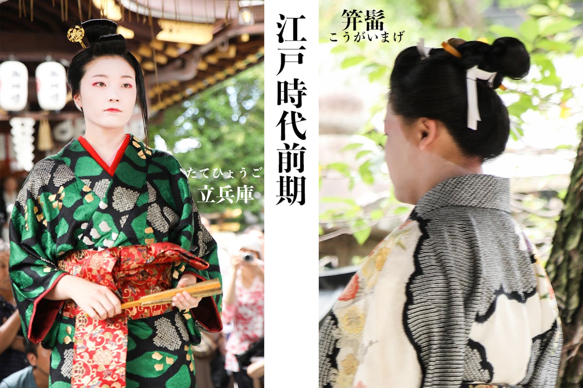 古墳時代～現代まで！美しい日本髪を当時の衣装とともに堪能できる「櫛まつり」とは？｜株式会社オマツリジャパン