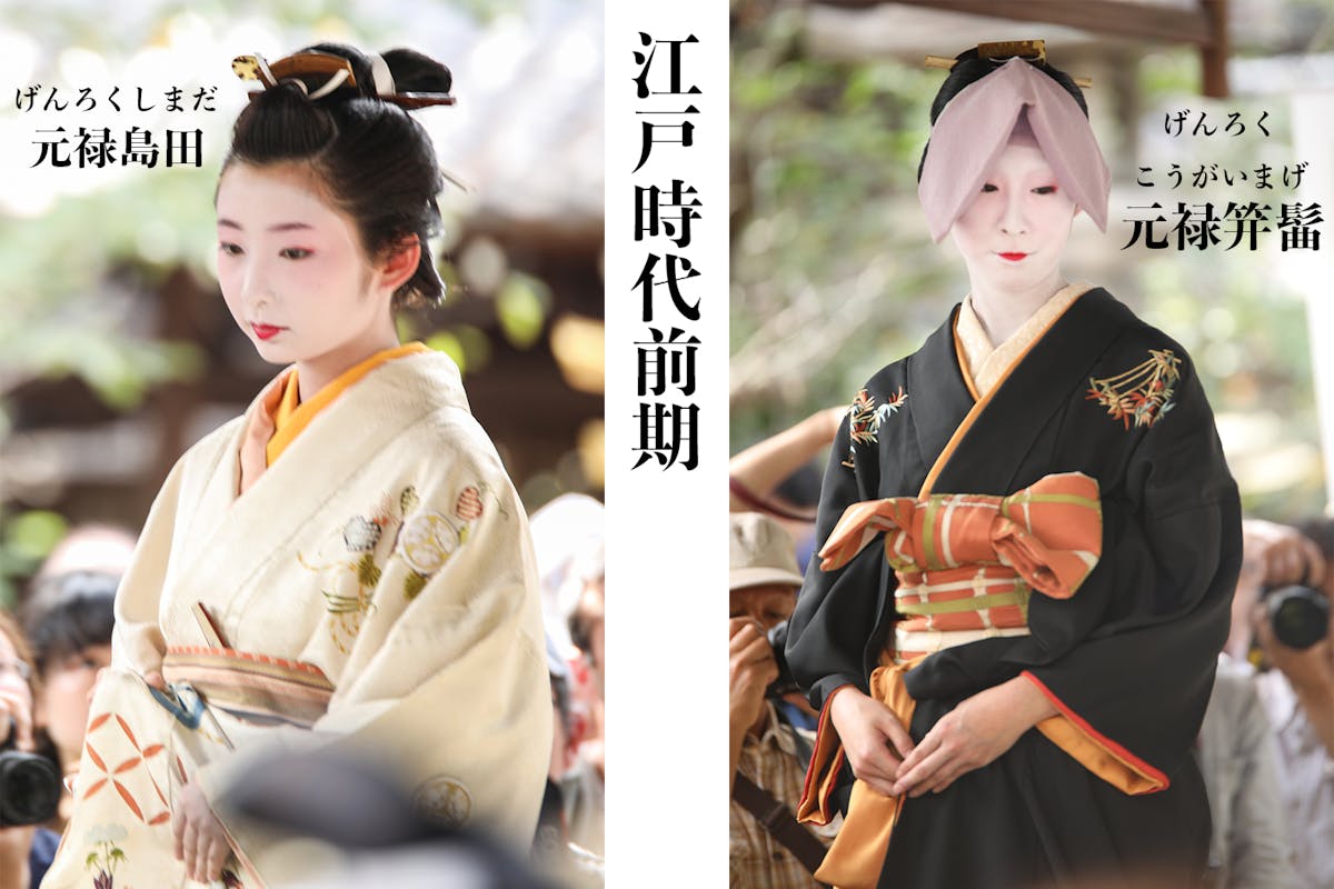 古墳時代～現代まで！美しい日本髪を当時の衣装とともに堪能できる「櫛まつり」とは？｜株式会社オマツリジャパン