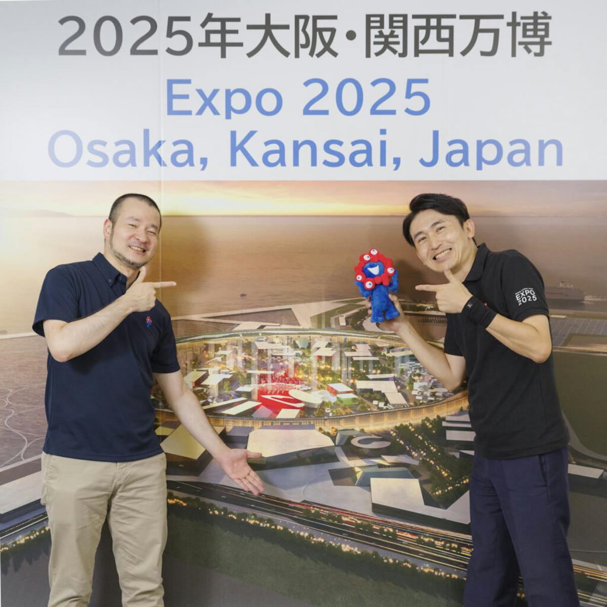 万博は「祭」だ！「TEAM EXPO 2025」プログラムで誰もが参加できる共創の関西・大阪万博を｜株式会社オマツリジャパン
